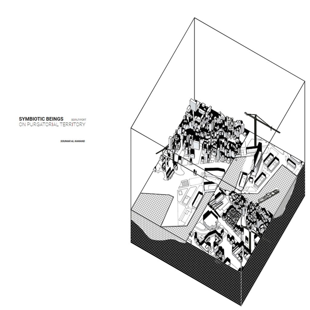 village Archives - Architecture Graduation Projects