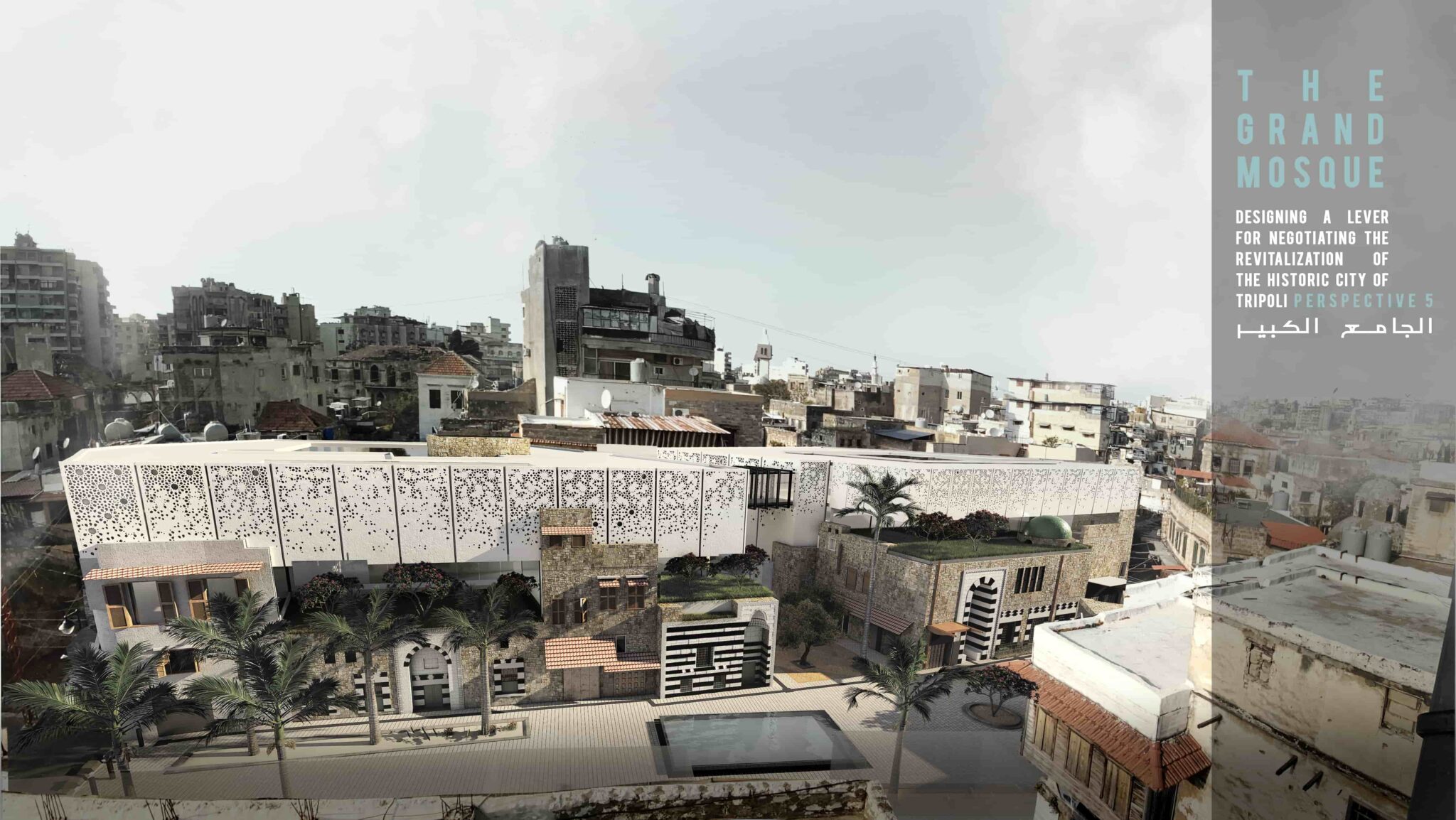 A Lever for Negotiating the Revitalization of the Historic City of ...