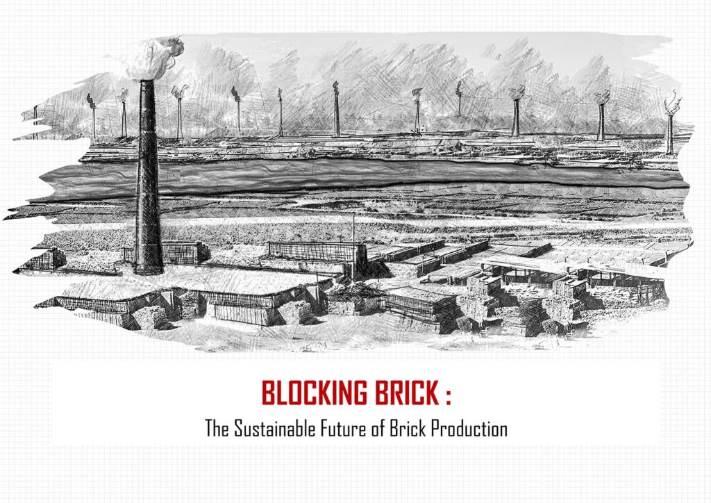 Blocking Brick: The Sustainable Future of Brick Production ...