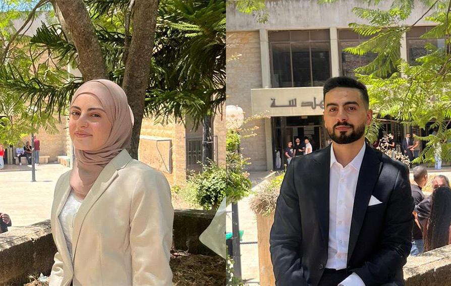 Organic relations of rural villages : Northwest of Jerusalem ...